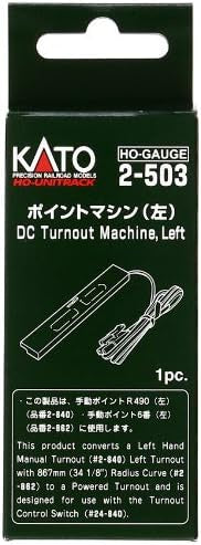 Kato DC Powered Switch Machine -- Left Hand - Use w/#2840 Turnout, Sol ...